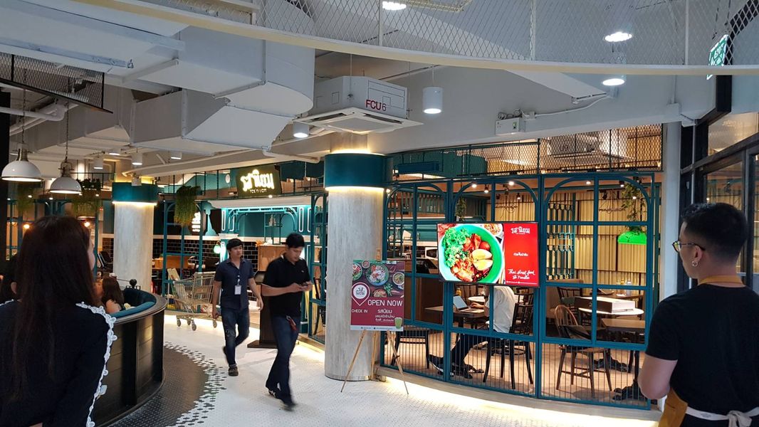 Ros'niyom J Avenue Thonglor - หน้าแรก