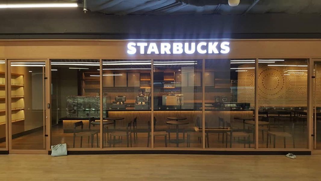 Starbucks MRT Chatuchak Exit 2 & 3 - หน้าแรก