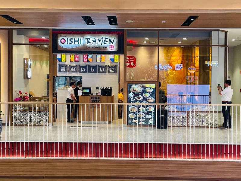 Oishi Ramen Central Nakhon Sawan - หน้าแรก